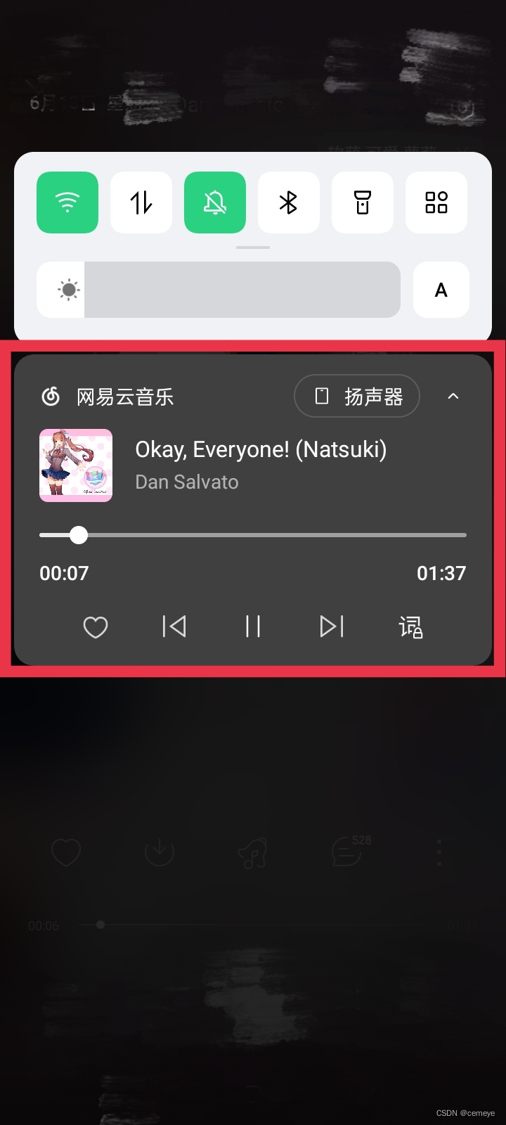 Python开发安卓-Virgo开发日记(6)--横幅消息、后台消息通知（初级）_python开发安卓应用 推送通知-CSDN博客