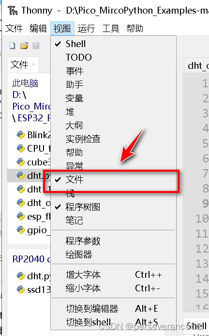 【MicroPython RP2040】读取DS18B20温度传感器数据+ 0.96“I2C oled显示_rp2040 c++ oled-CSDN博客