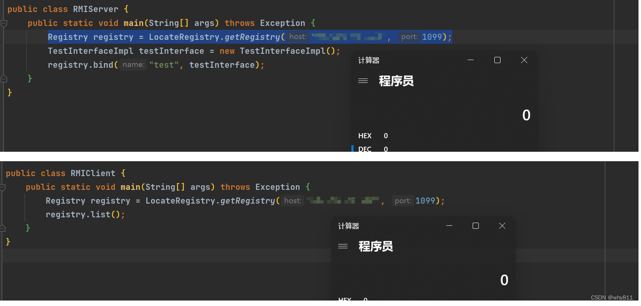 RMI-方式总结_rmi 方式请求-CSDN博客
