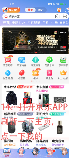 抓取wskey教程-CSDN博客