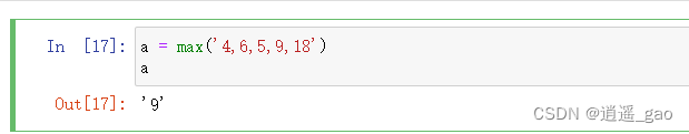 Python中的max函数对于字符串的用法max函数字符串 Csdn博客 