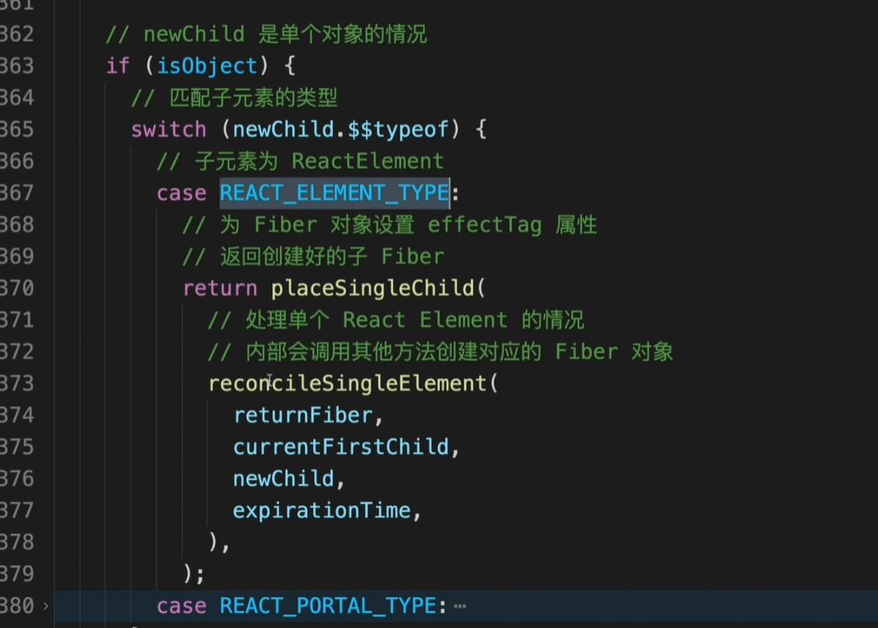 前端学习笔记202307学习笔记第六十天 React源码 构建单个子集fiber的情况2 前端导师歌谣 博客园