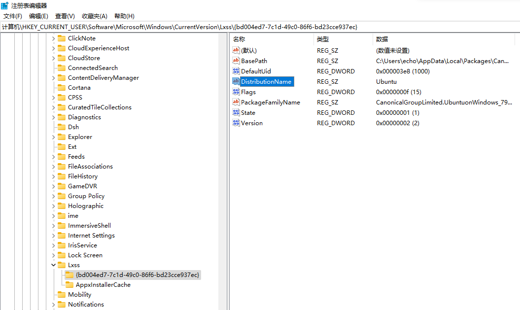 .\LxRunOffline.exe list [ERROR] Couldn‘t get the value “DistributionName“ of the registry key ...