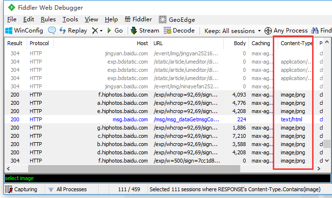 Fiddler抓包：详解Fiddler抓包工具软件使用教程_fiddler使用教程 csdn app抓包-CSDN博客