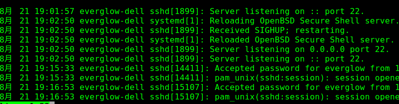 ubuntu能ping通但是ssh登录失败_ubuntu可以ping通但是ssh连不上-CSDN博客