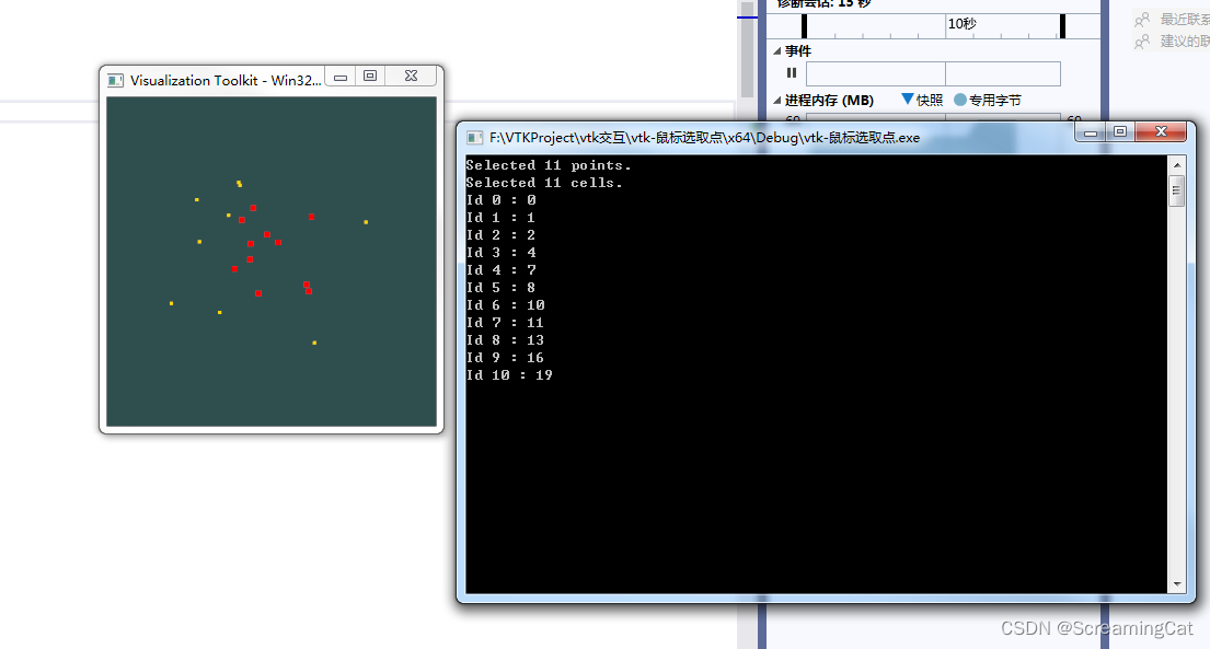 VTK开发环境配置(Visual Studio C++)-详细图文教程-CSDN博客