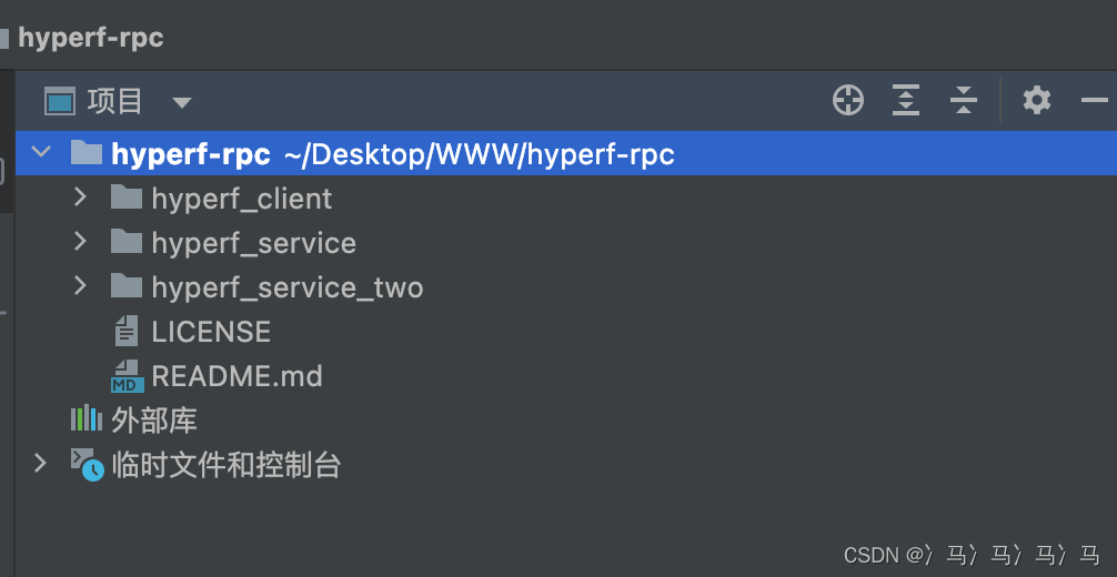 PHP微服务-Hyperf RPC搭建_php实现rpc服务-CSDN博客
