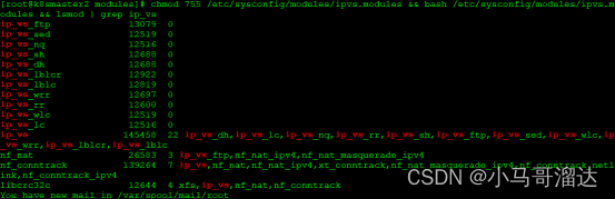 keepalive+nginx高可用K8S集群部署-CSDN博客