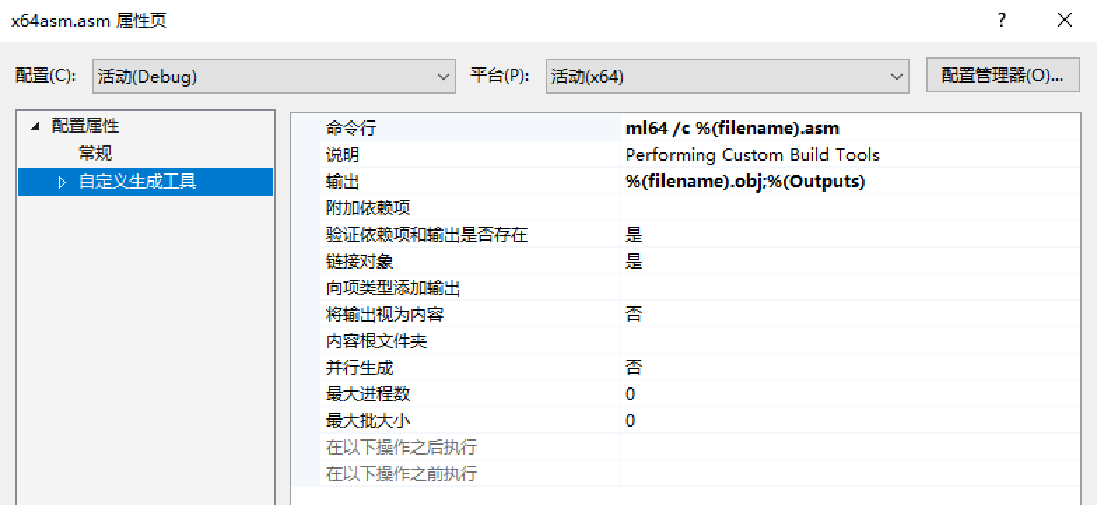 Windows x64内核学习笔记（三）—— SMEP & SMAP-CSDN博客