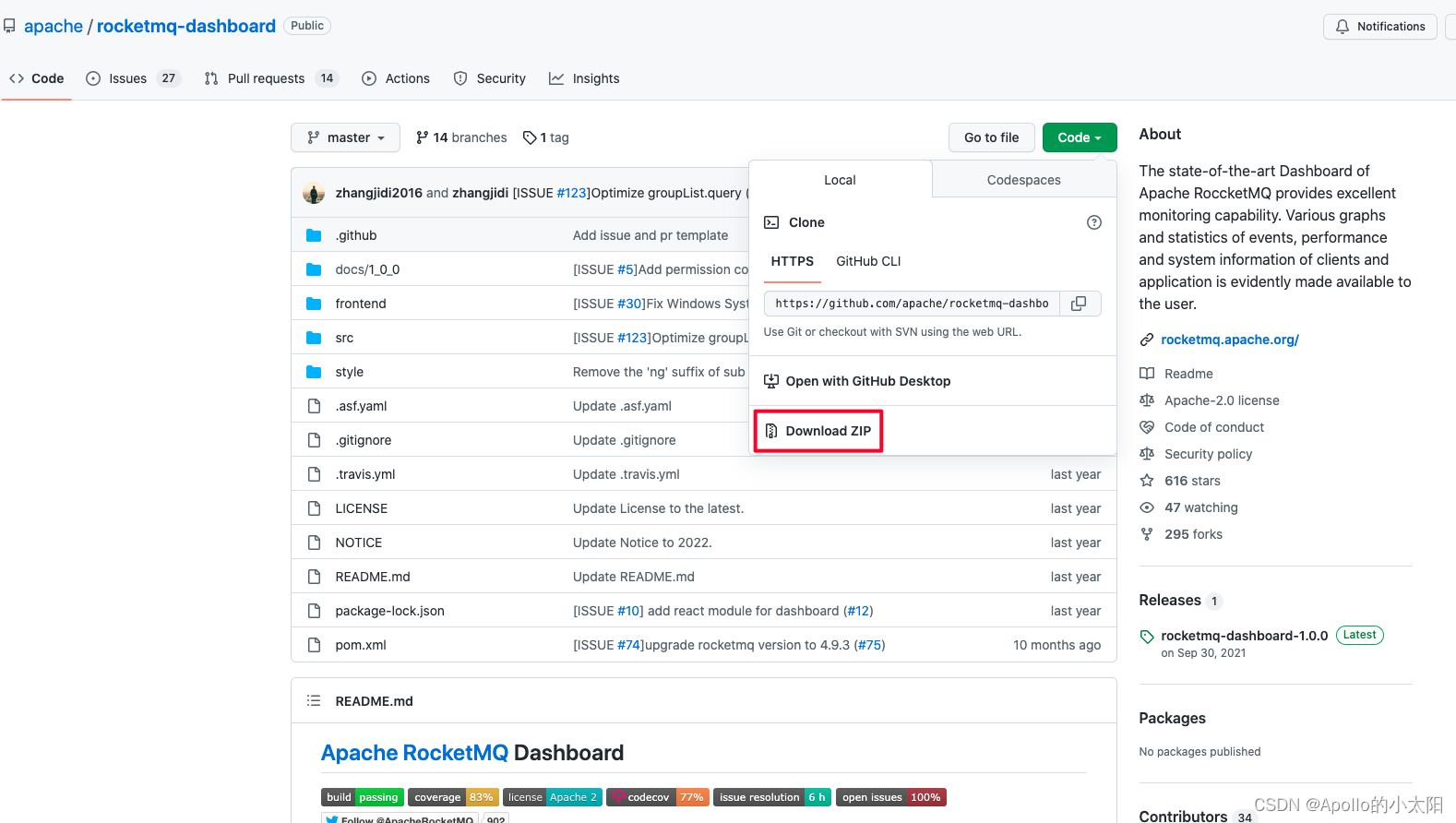 rocket-dashboard安装部署_rockettmq dashboard 部署-CSDN博客