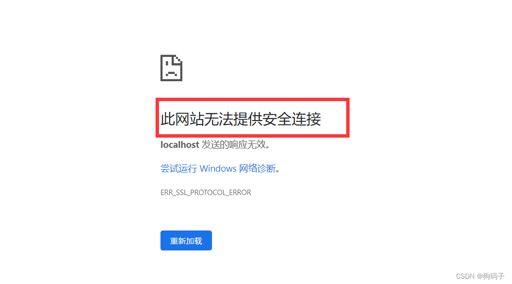 spring项目HTTP method names must be tokens_method must has token-CSDN博客