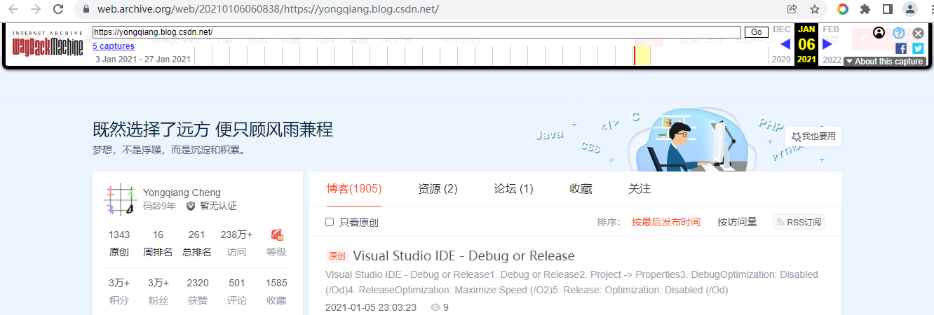 Internet Archive - 互联网档案馆-CSDN博客