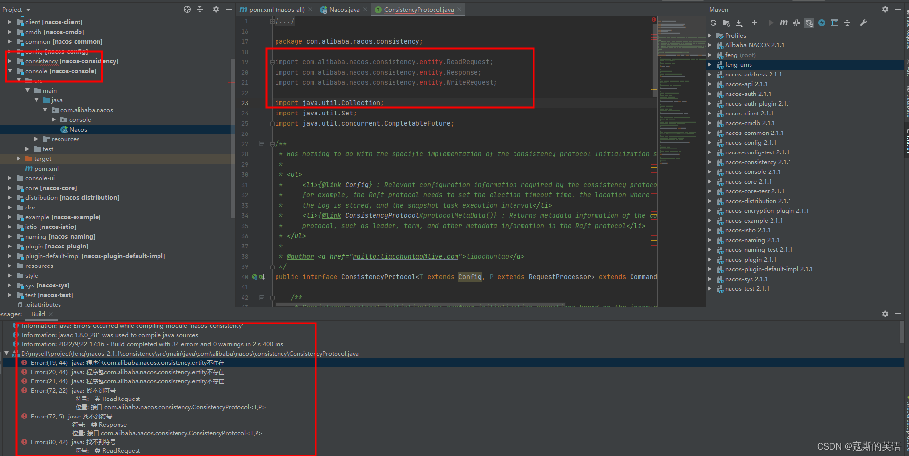 运行nacos源码_nacos源码下载-CSDN博客