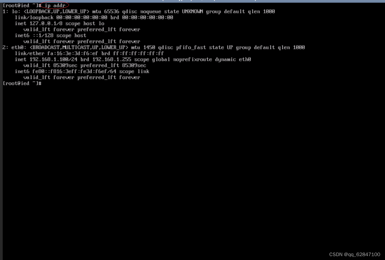 学习笔记 在OpenStack私有云安装和配置虚拟机_orbstack windows-CSDN博客
