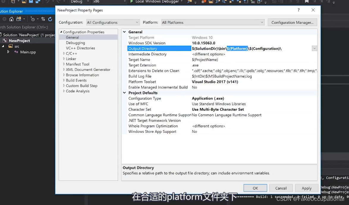 Cherno的Cpp教程笔记006：如何在Visual Studio中调试代码_cherno visual studio 设置-CSDN博客