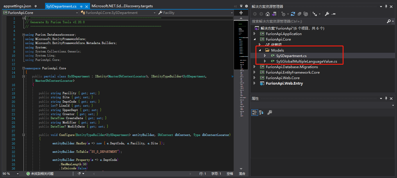 Furion 框架 — 让 .NET 开发更简单，更通用，更流行。-CSDN博客