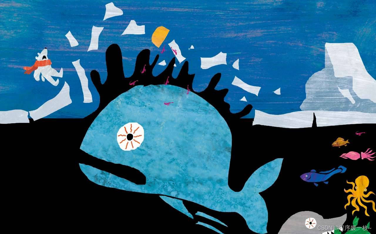 202310读书笔记｜《大白鲸原创图画书优秀作品：虾一跳》——蝴蝶效应之最，你值得一读_《虾一跳》社会效益与学术价值-CSDN博客