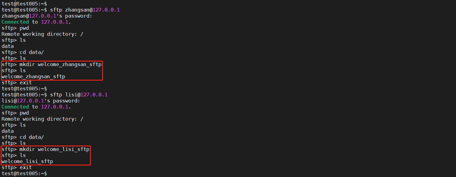 【Liunx常用操作】配置sftp服务器（用户独立目录&用户共享目录）_sftp配置-CSDN博客