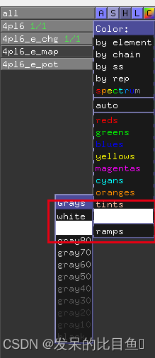 Pymol教程--surface/cartoon透明度的调节(静电势能)_pymol设置透明度-CSDN博客
