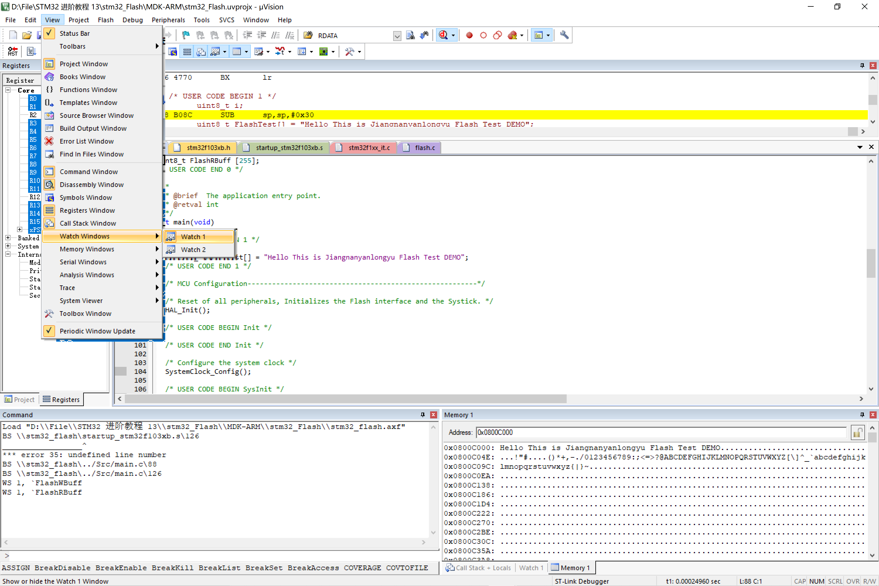 STM32F103写入Flash_stm32f103 写flash-CSDN博客