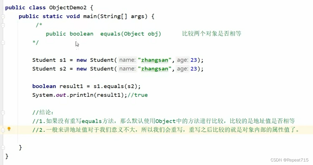 202368总结 Csdn博客