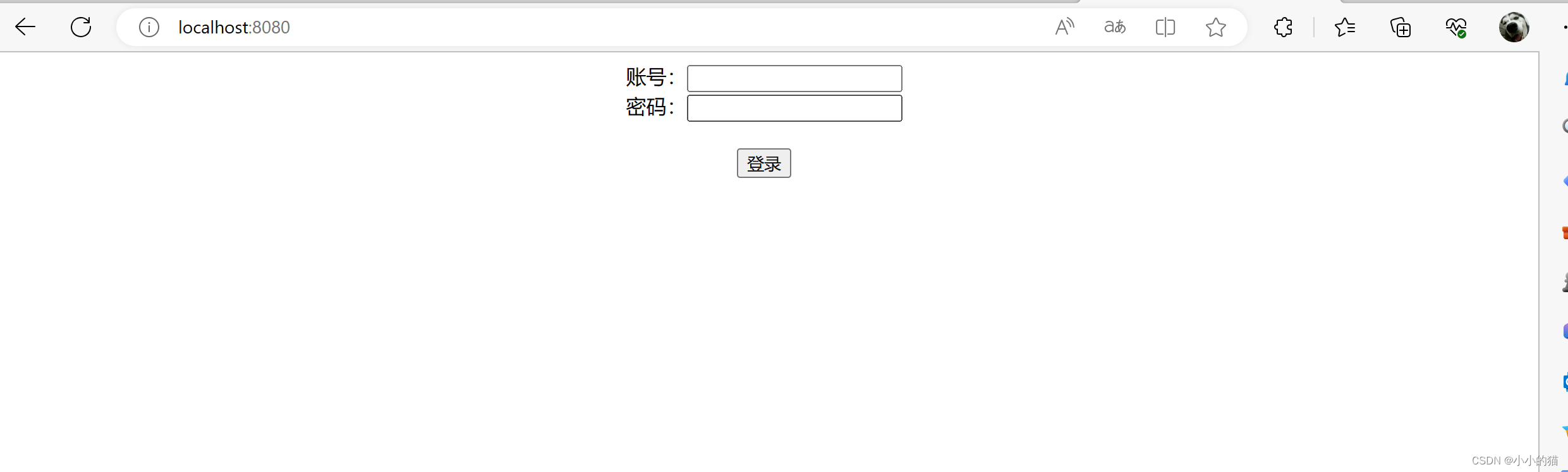 用 Springbootmybatis 框架实现用户的登录,要求用户名和密码事先保存在数据库中使用mybats实现登录功能要求输入用户名、密码进行登录成功提示登录成功失 Csdn博客