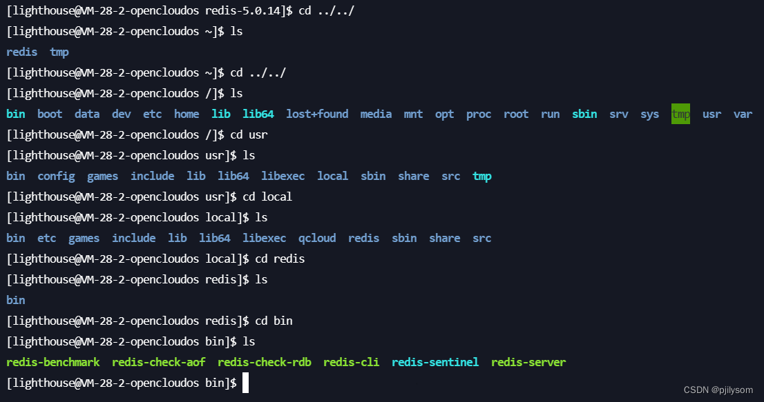 腾讯云服务器opencloudos8.6 安装 redis_opencloud os 8.6-CSDN博客