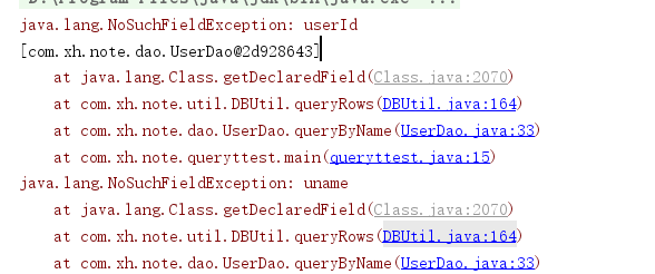 java.lang.NoSuchFieldException: userId报错原因_java.lang.nosuchfieldexception: id-CSDN博客