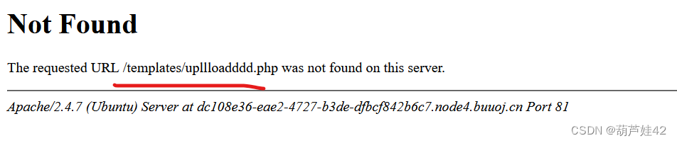 buuctf刷题11( | + su -c命令&＜?=``；进行rce&tp6.0任意文件操作漏洞&prase_url()函数漏洞)_thinkphp6.0任意文件操作漏洞-CSDN博客