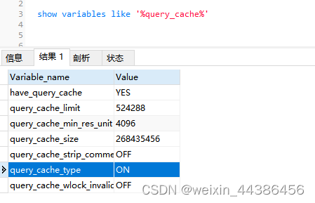 mysql查询Sending data慢耗时长_mysql sending data 太久-CSDN博客