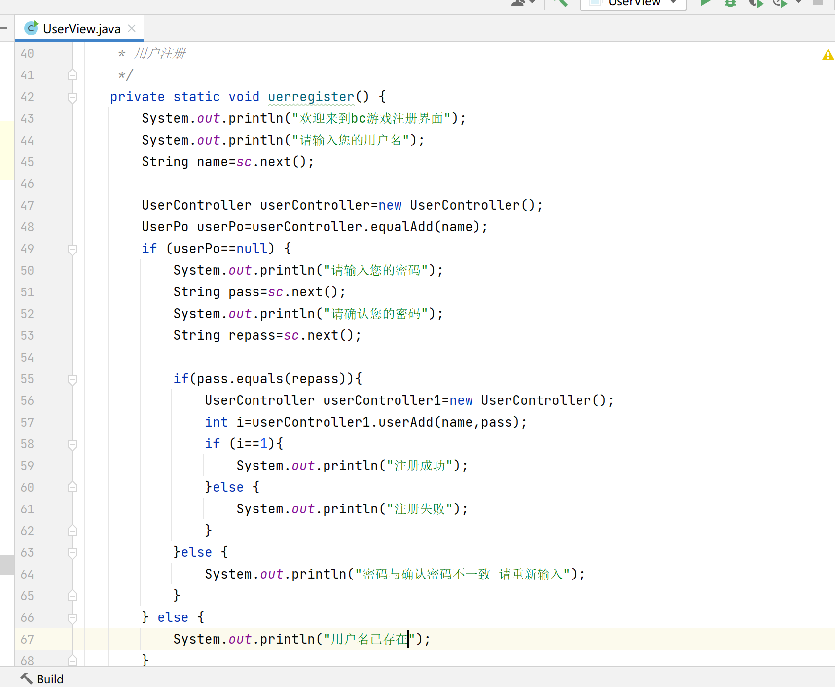 数据库与java_数据库和java-CSDN博客