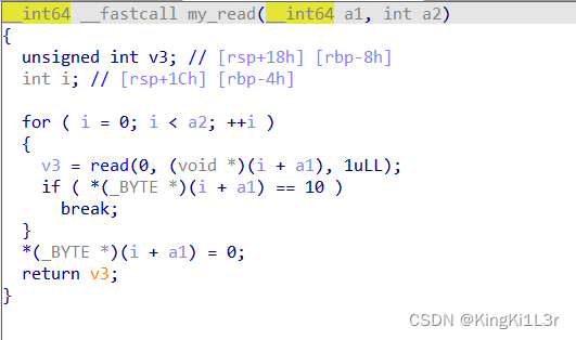 2023NKCTF PWN_ezshellcode-CSDN博客