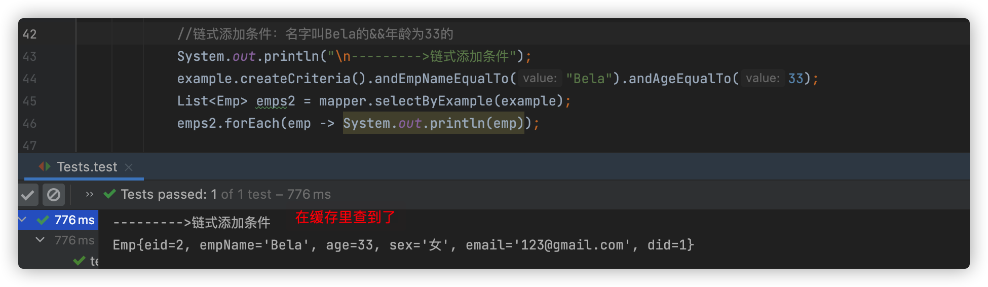 【MyBatis笔记】10 - MyBatis逆向工程：根据SQL表单自动创建pojo、mapper接口、映射文件_根据sql生成do mapper-CSDN博客