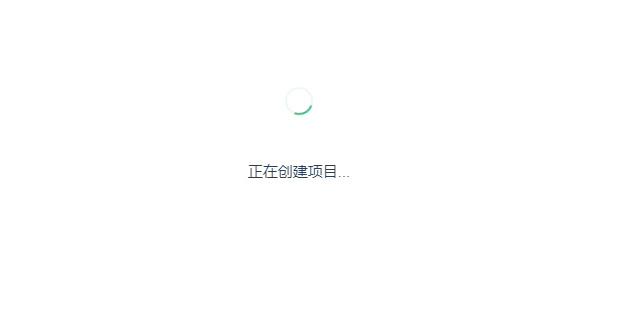 Vuetify创建dayspan Vuetify Csdn博客 