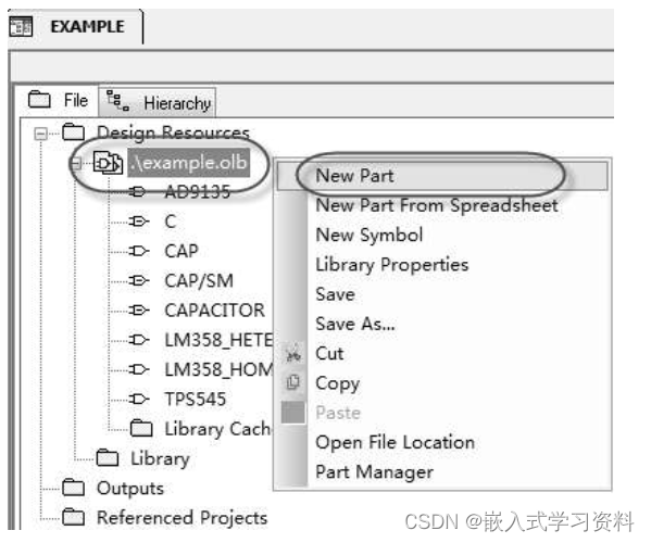 2.1 OrCAD软件中怎么新建库文件？【OrCAD原理图封装库50问解析】_orcad新建原理图封装-CSDN博客