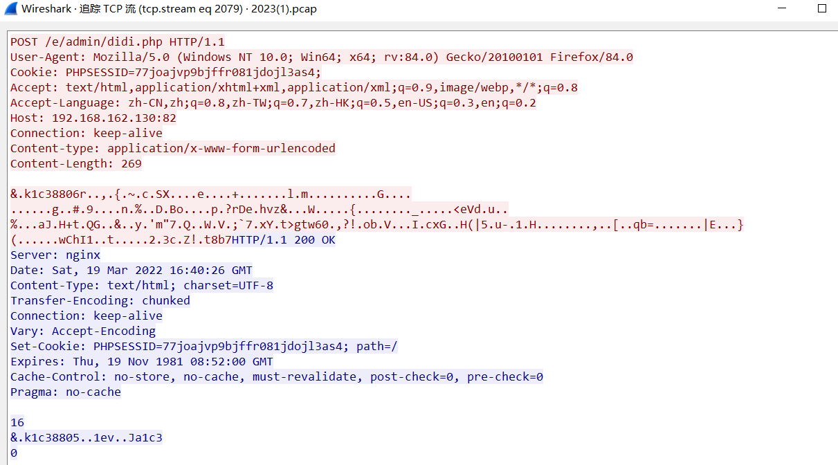 2022DASCTF X SU 三月春季挑战赛 WriteUp_2022dasctf x su 三月春季挑战赛 web calc[atao]-CSDN博客