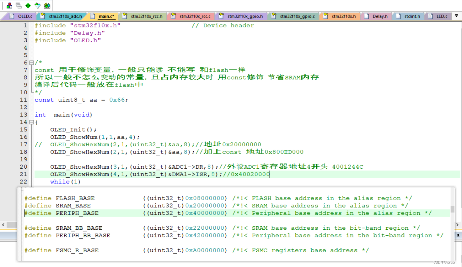 STM32 ---- 02 再次学习STM32F103C8T6/STM32F409IGT6_stm32 adc samplingtime-CSDN博客