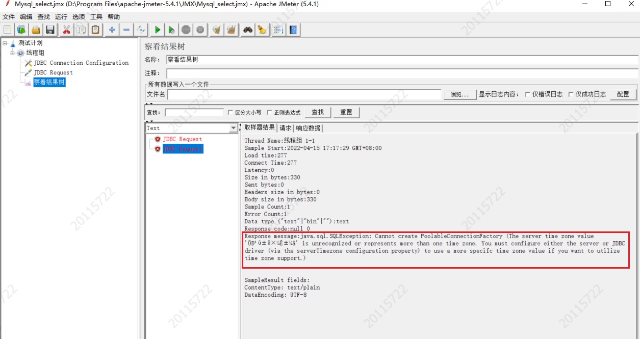 JMeter - 如何连接Mysql数据库执行SQL语句_jmeter执行sql-CSDN博客