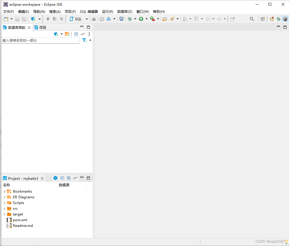 Eclipse安装 dbeaver插件及使用_dbeaver安装插件后-CSDN博客