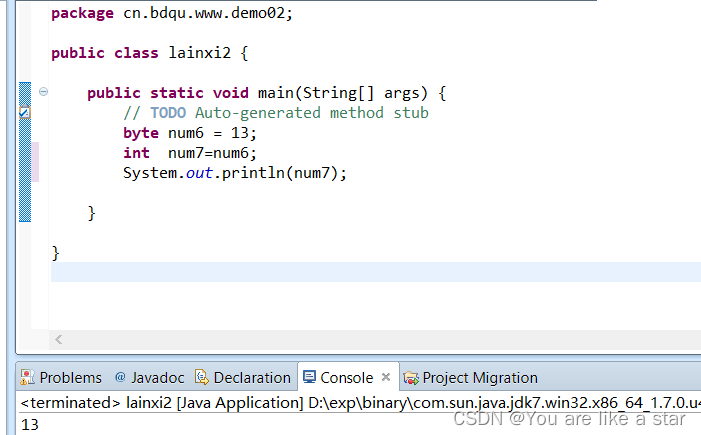 Java算术运算java运算代码 Csdn博客