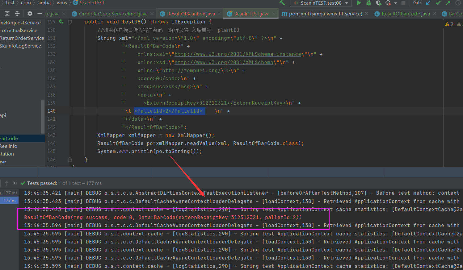 XML解析成JAVA对象 (两行代码搞定)_xml怎么解析成对象-CSDN博客