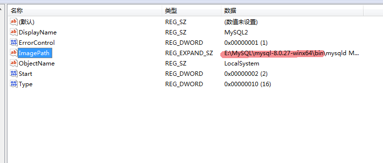 mysql和xampp的mysql共存_有mysql xampp还用选mysql-CSDN博客