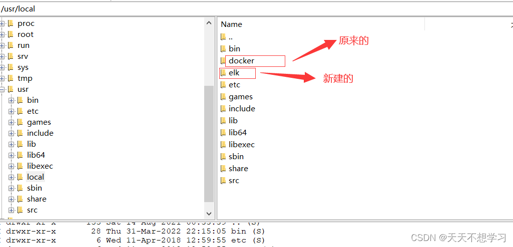 RuoYi-Vue-Plus（springboot）集成easy-es（含docker搭建ELK）_若依集成es-CSDN博客