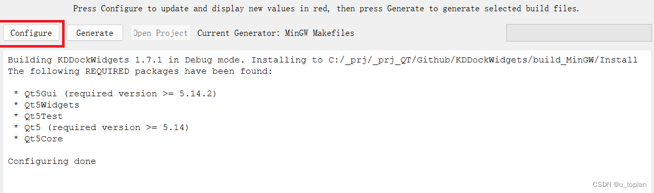 Qt扩展库KDDockWidgets编译_kddockwidgets下载-CSDN博客