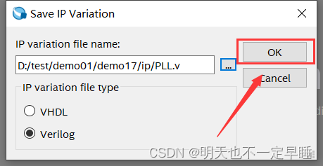 PLL简介及配置_pll时钟-CSDN博客