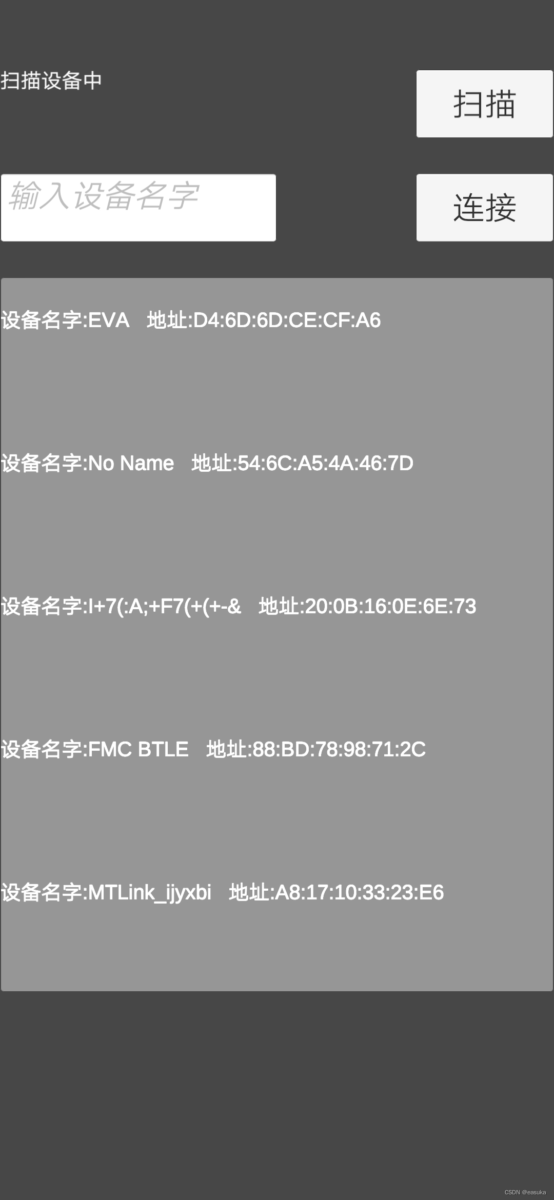 Unity Bluetooth LE Plugin for Android插件的使用记录_unity 蓝牙插件-CSDN博客