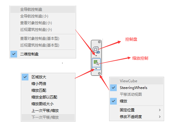 Revit 2016 笔记01------------2021-10-15_revit2016-CSDN博客
