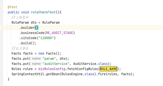 easy-rule结合mysql数据库实现查询规则组装并使用_easyrules中查看所有的规则_「已注销」的博客-CSDN博客