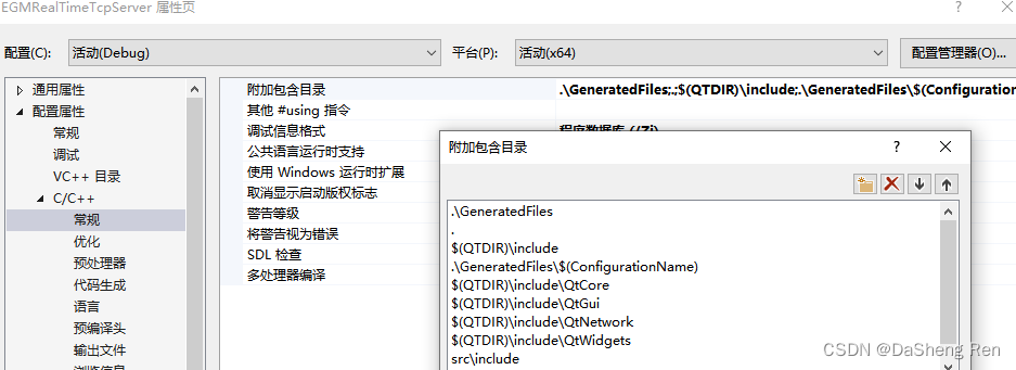 QT +VS 框架下protobuf 协议使用过程（巨细无比）_qt protobuf-CSDN博客