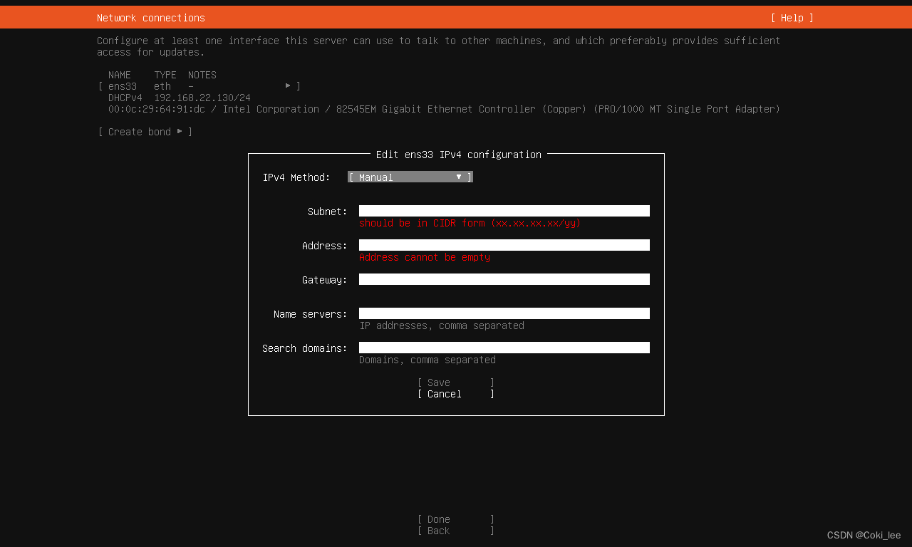 【小白必看】Windows安装Ubuntu2204 server 安装教程 （图文最新教程）_ubuntu server安装教程-CSDN博客